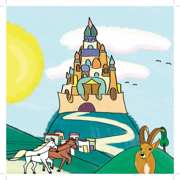 The Prince Who Was Made of Gemstones by Rav Dror (eBook) - Emunah Shop