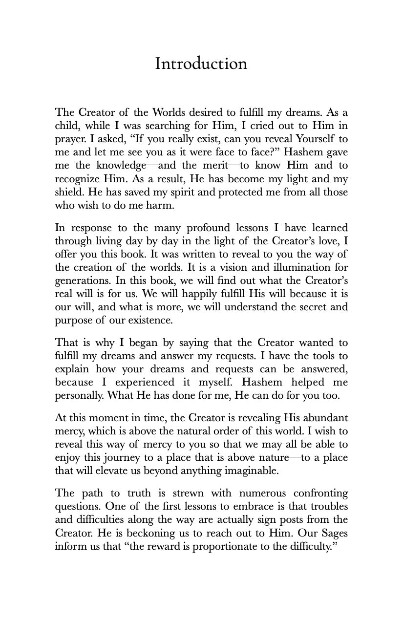 Book of The Worlds by Rav Dror Paperback - Emunah Shop