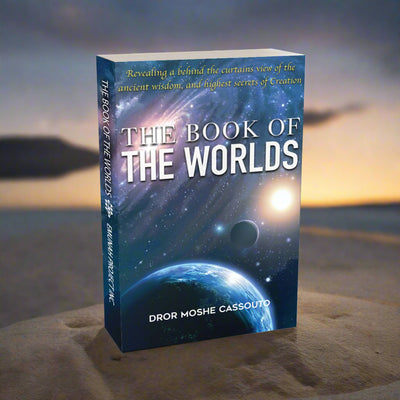 Book of The Worlds by Rav Dror Paperback - Emunah Shop