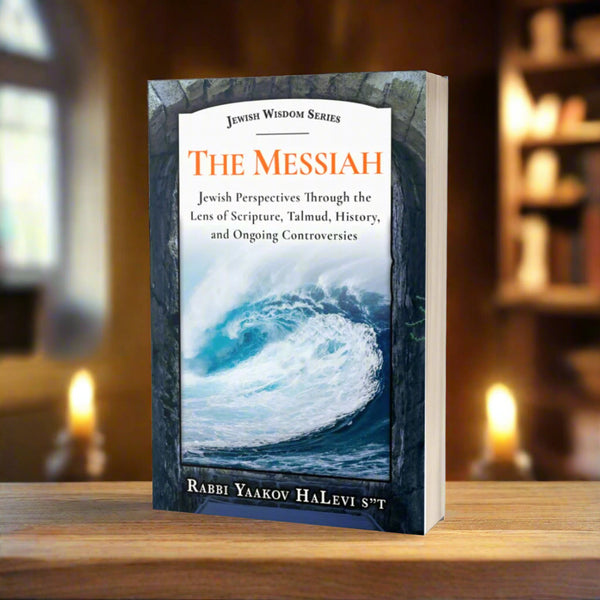 The Messiah: Jewish Perspectives Through the Lens of Scripture, Talmud ...
